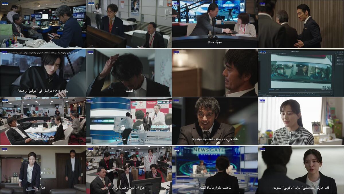 Caster EP01 Source CiNEMATY