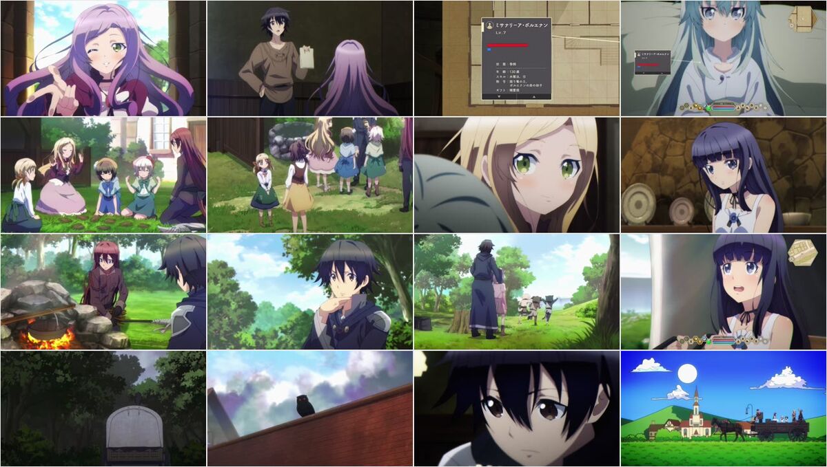 Death March kara Dub 07