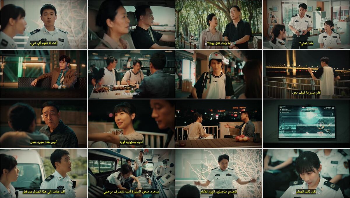 The Topspeed Episode 6 720p WEB-DL