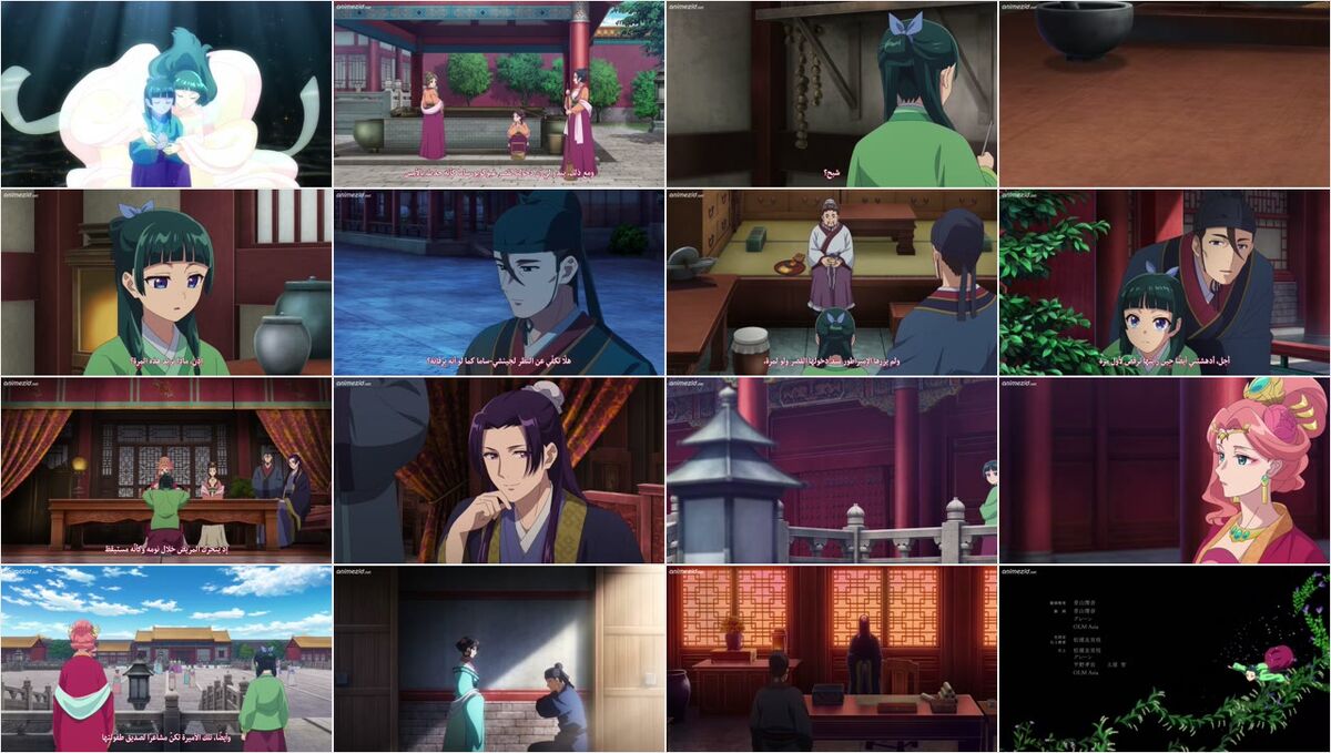  Kusuriya no Hitorigoto - 03  [1080p (sourc