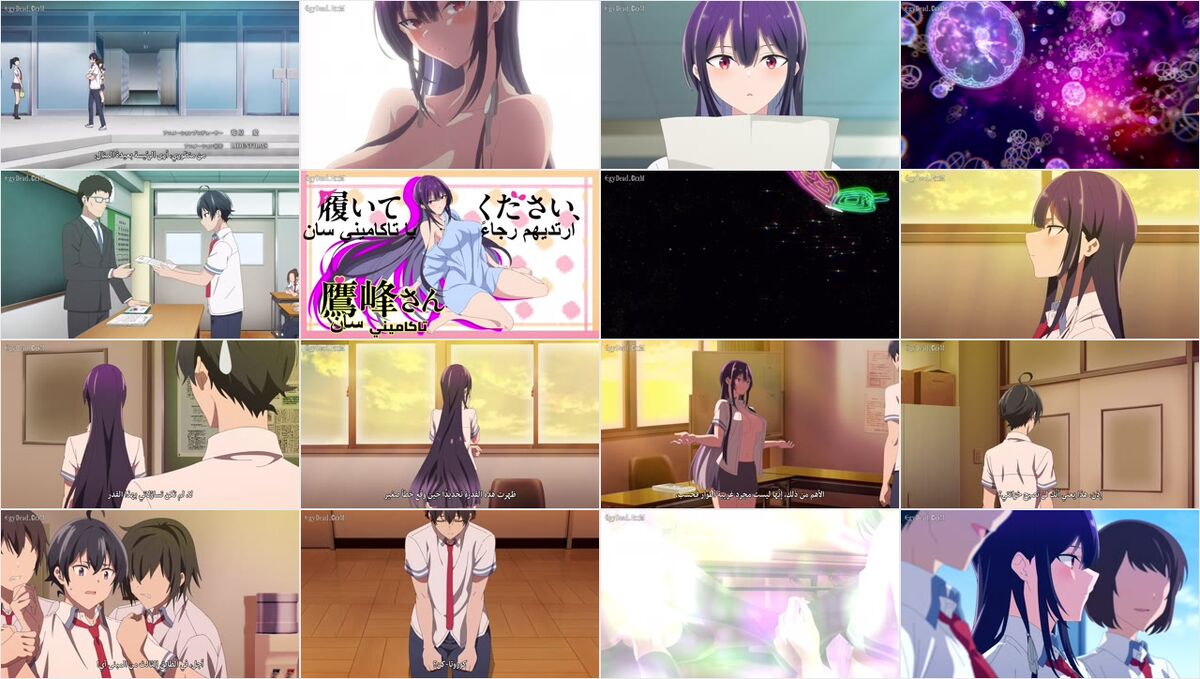 Haite Kudasai Takamine san E01 EgyDead CoM