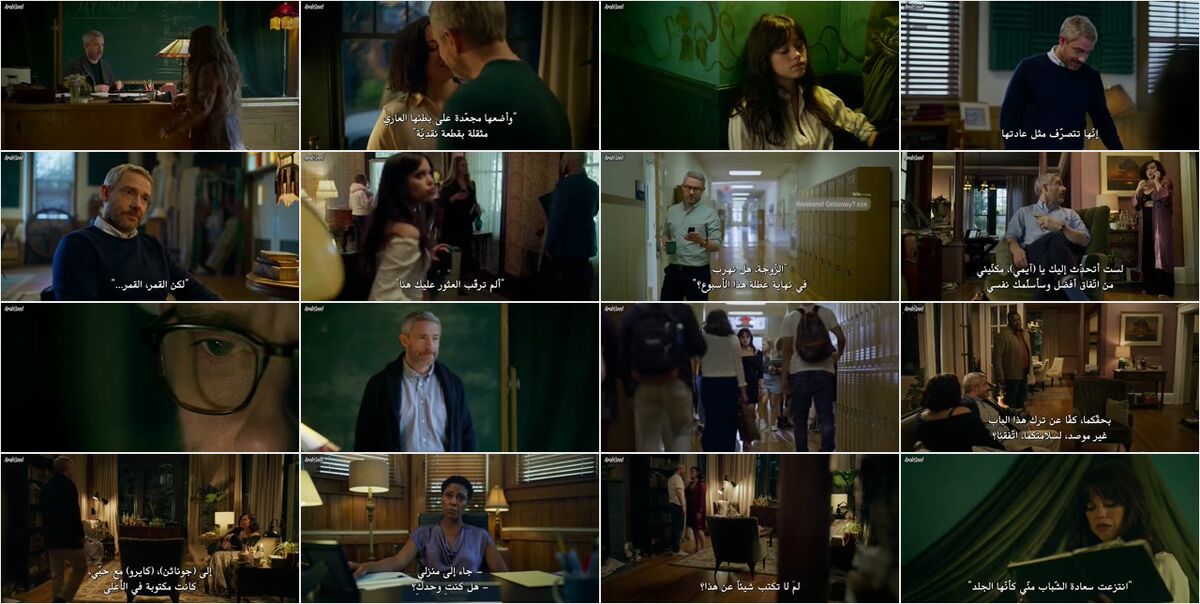 Miller’s Girl 2024 [360p]