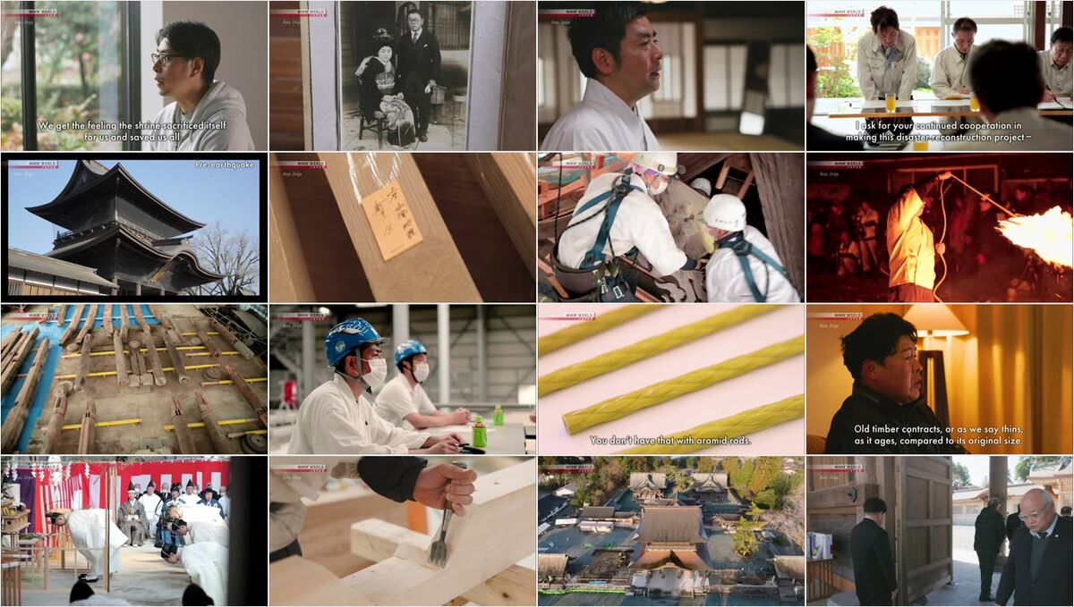 NHK Documentaries S2024E03 Aso Jinja 720p WEB-DL AAC2 0 H 264-AU