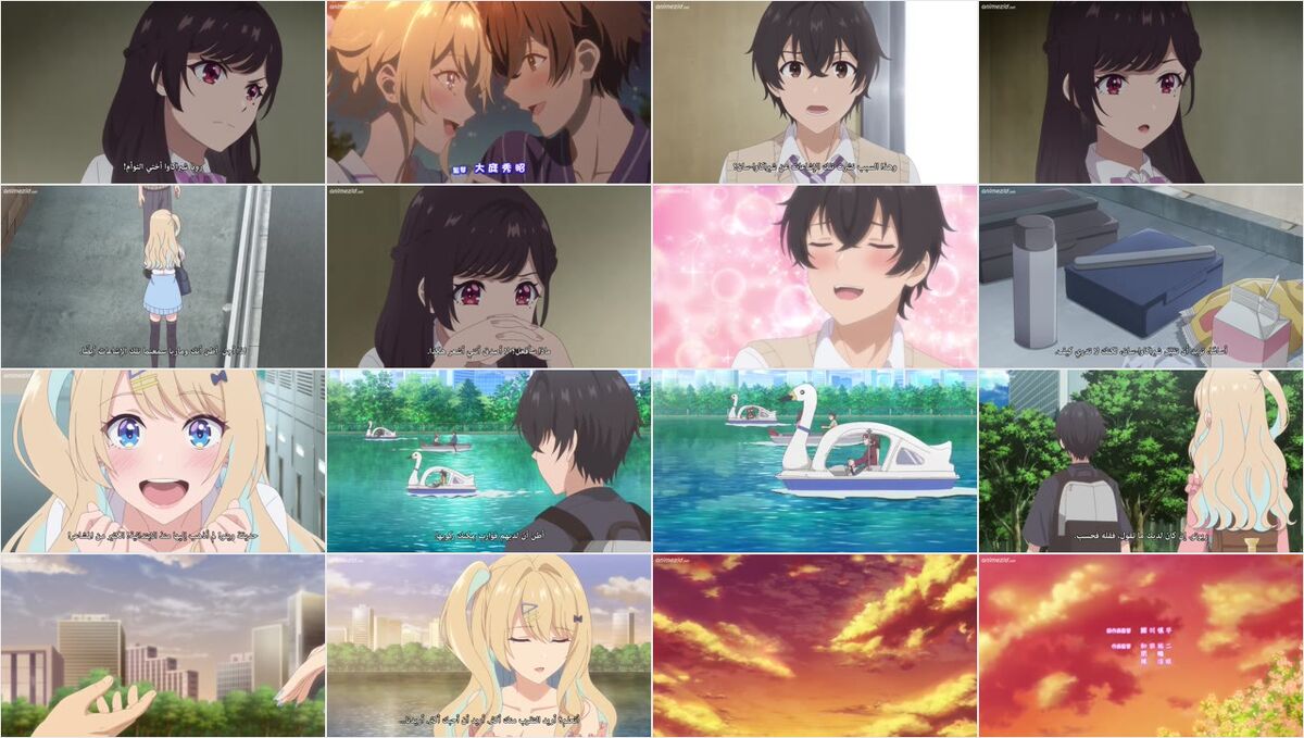  Kimizero - 04  [480p]