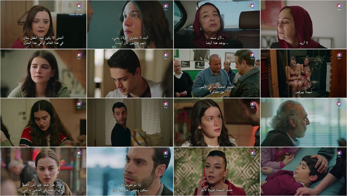 Sahipsizler S01 E22