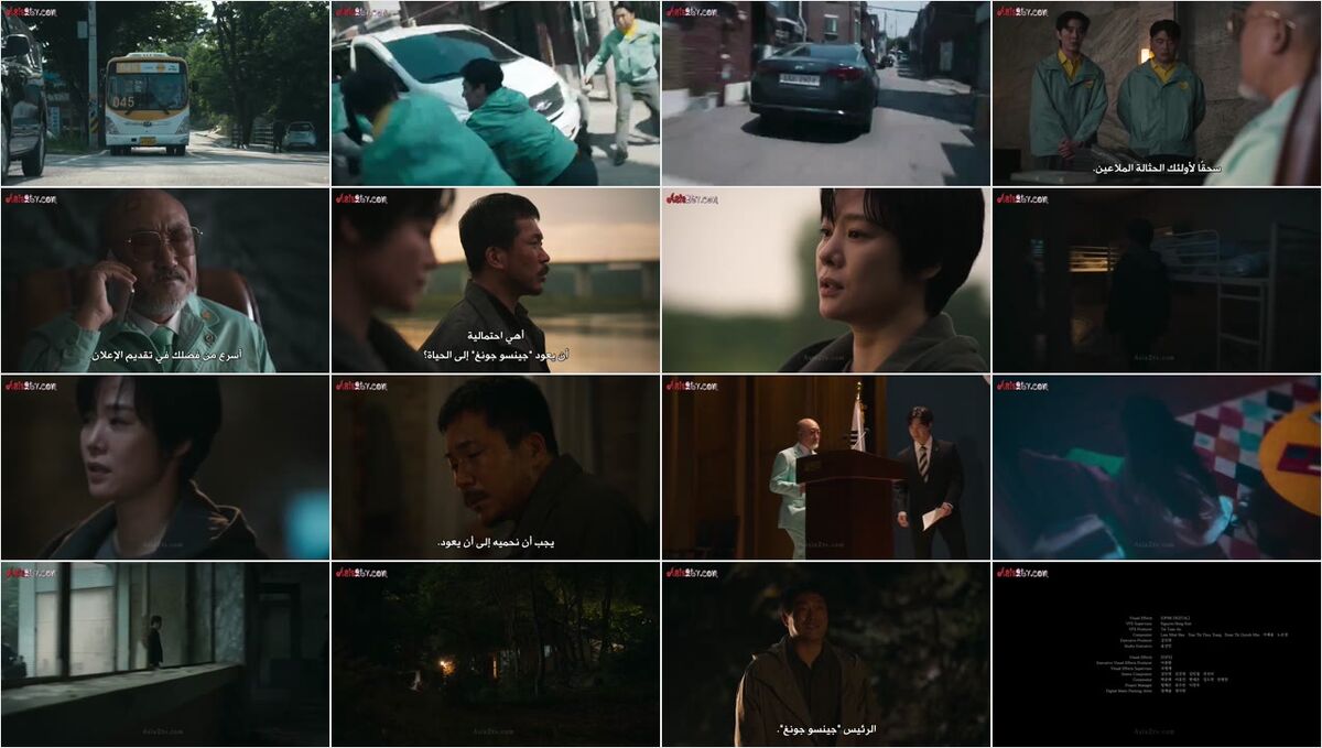 Hellbound 2e2 [360p]