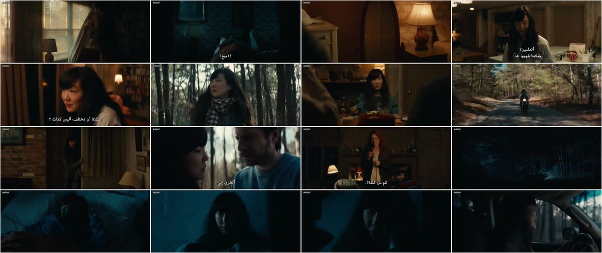 Somewhere Quiet [480p]