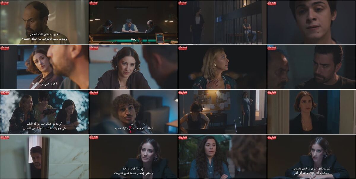 مسلسل الاستجواب الحلقة 10 [640p (source)]