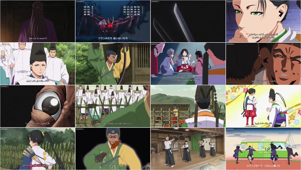  Nige Jouzu no Wakagimi - 04  [360p]