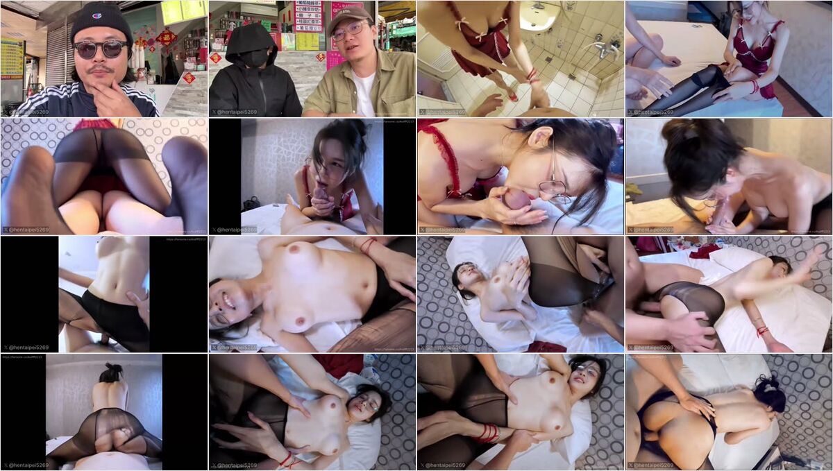 HenTaipei 狠台北 EP01 騷氣黑絲眼鏡娘大長腿女上位