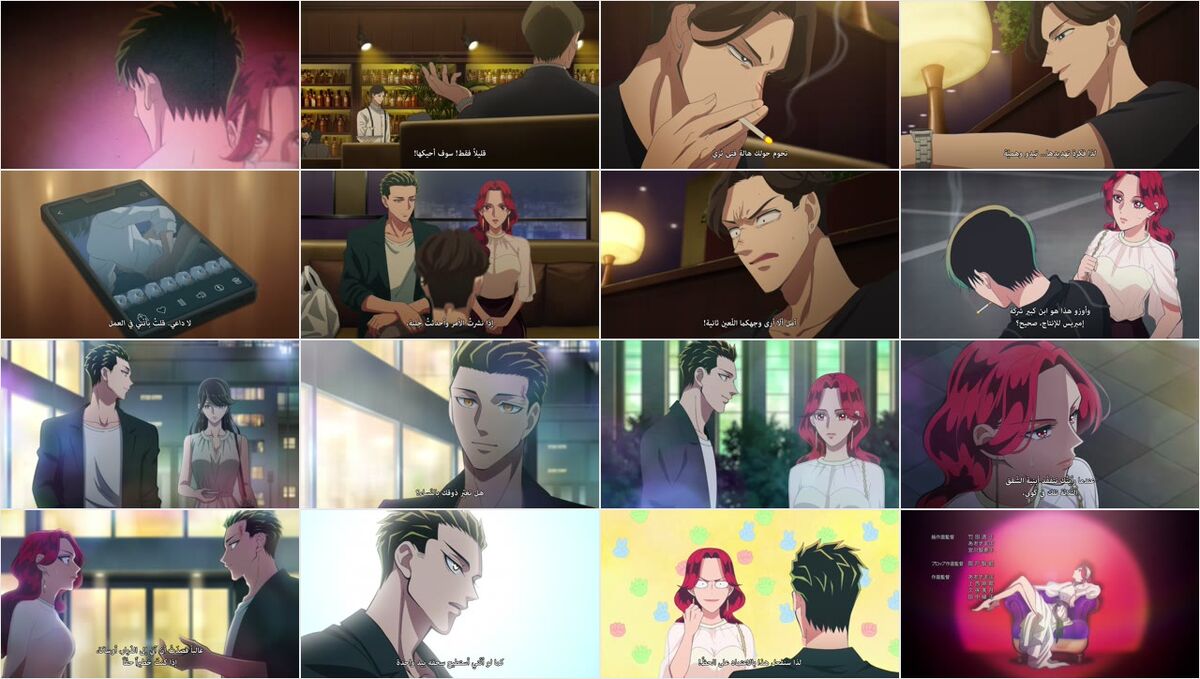 Raise wa Tanin ga Ii - 10 