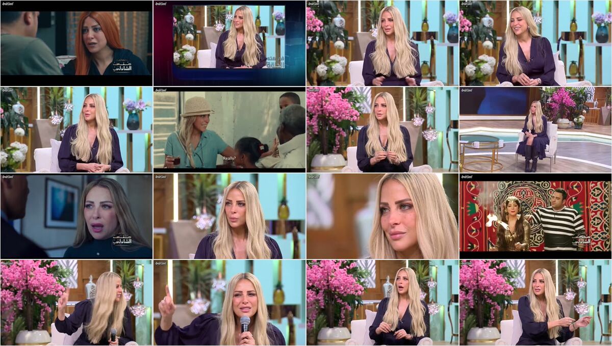 [arabseed] Ma3kom Mona EL Shazly Reem Mustafa 720p