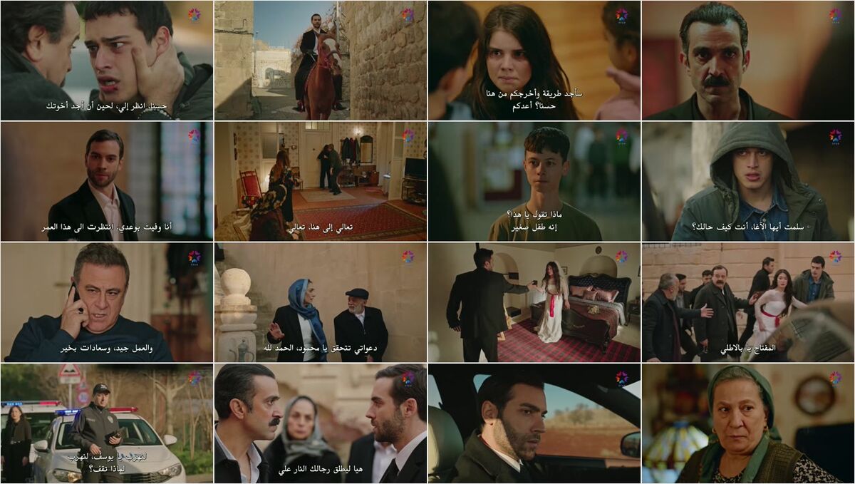 Sahipsizler S01 E08