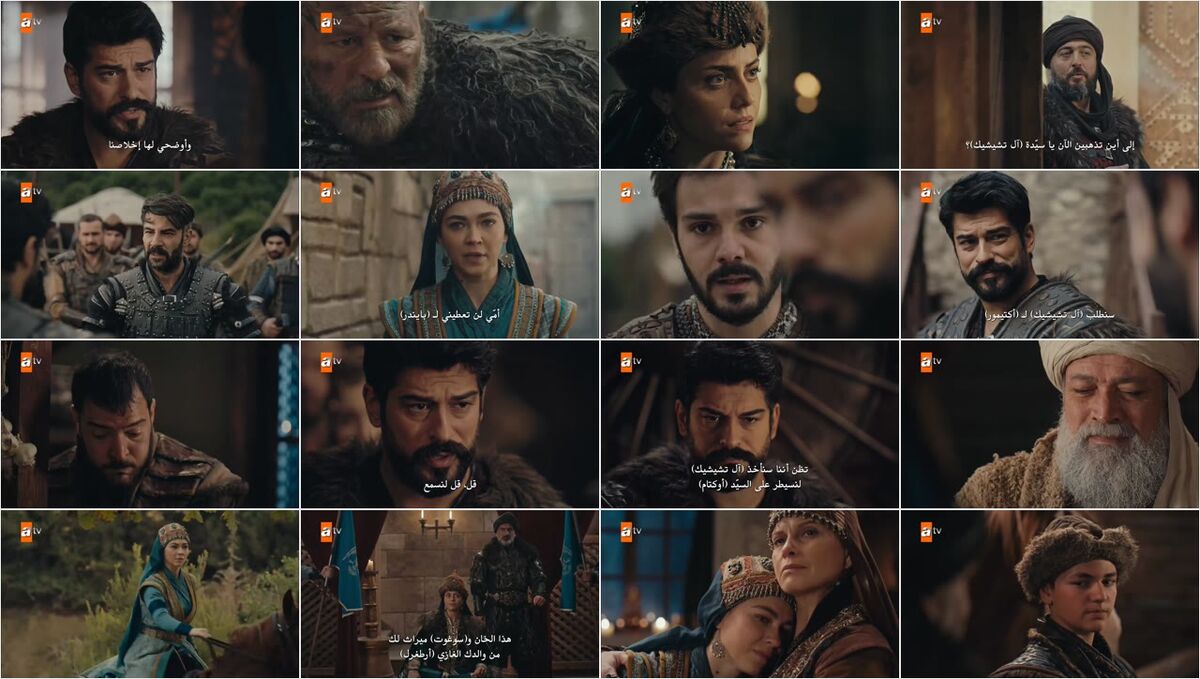 The Ottoman S04-E106