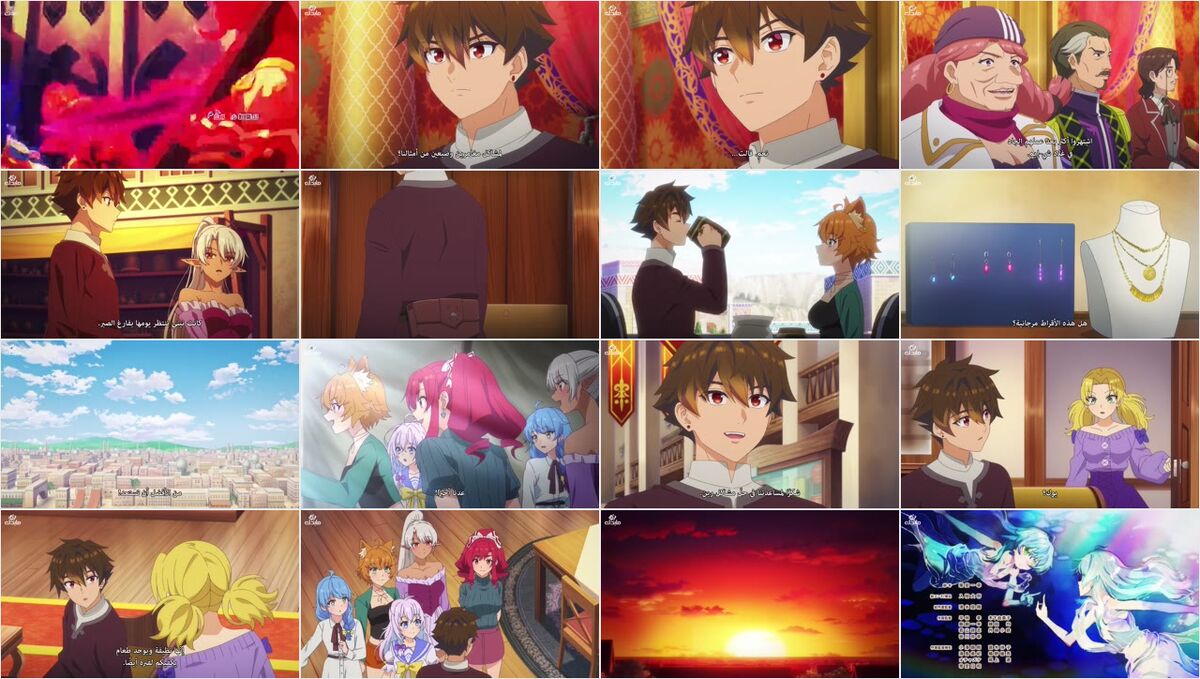 [ZIMABADK] ARPWRSOWMOTTMSWM-EP17 [480p]