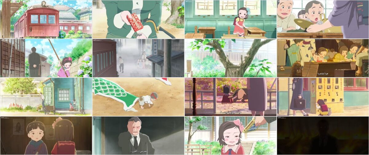 Madogiwa no Totto-chan-FHD CiNEMATY [source]