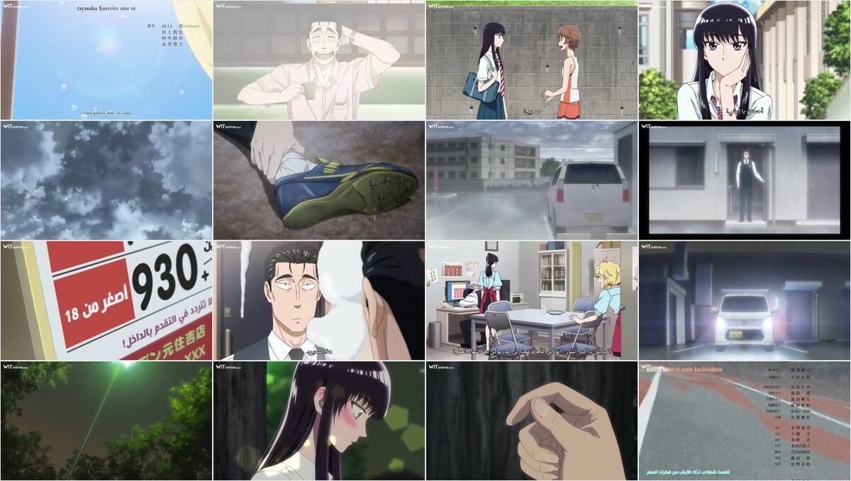 [ZIMABADK] KWANYN EP 03 FHD [480p]