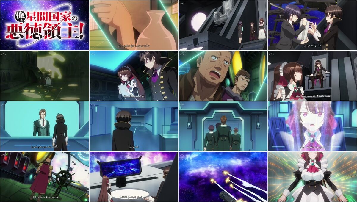 OrewaSeikanKokkanoAkutokuRyoushu-06 FHD