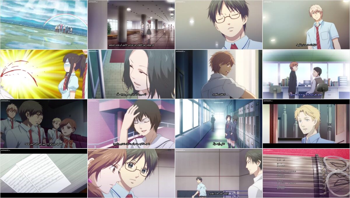  Kono Oto Tomare - 12  [480p]