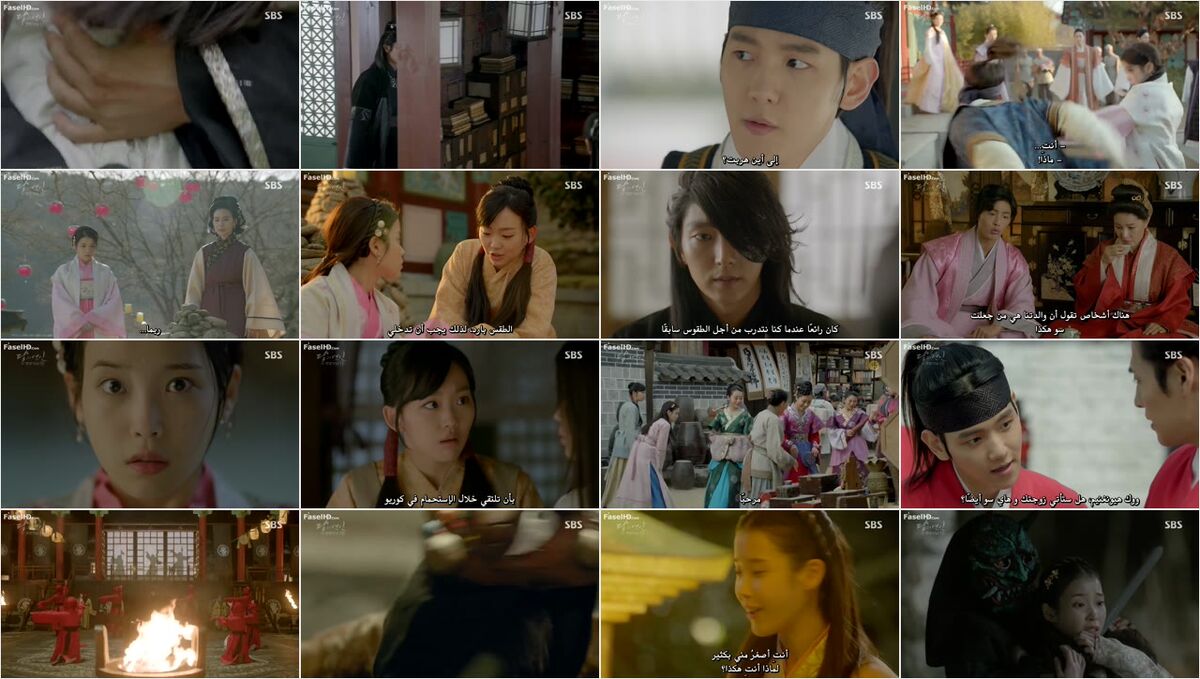 Moon Lovers Scarlet Heart Ryeo E02