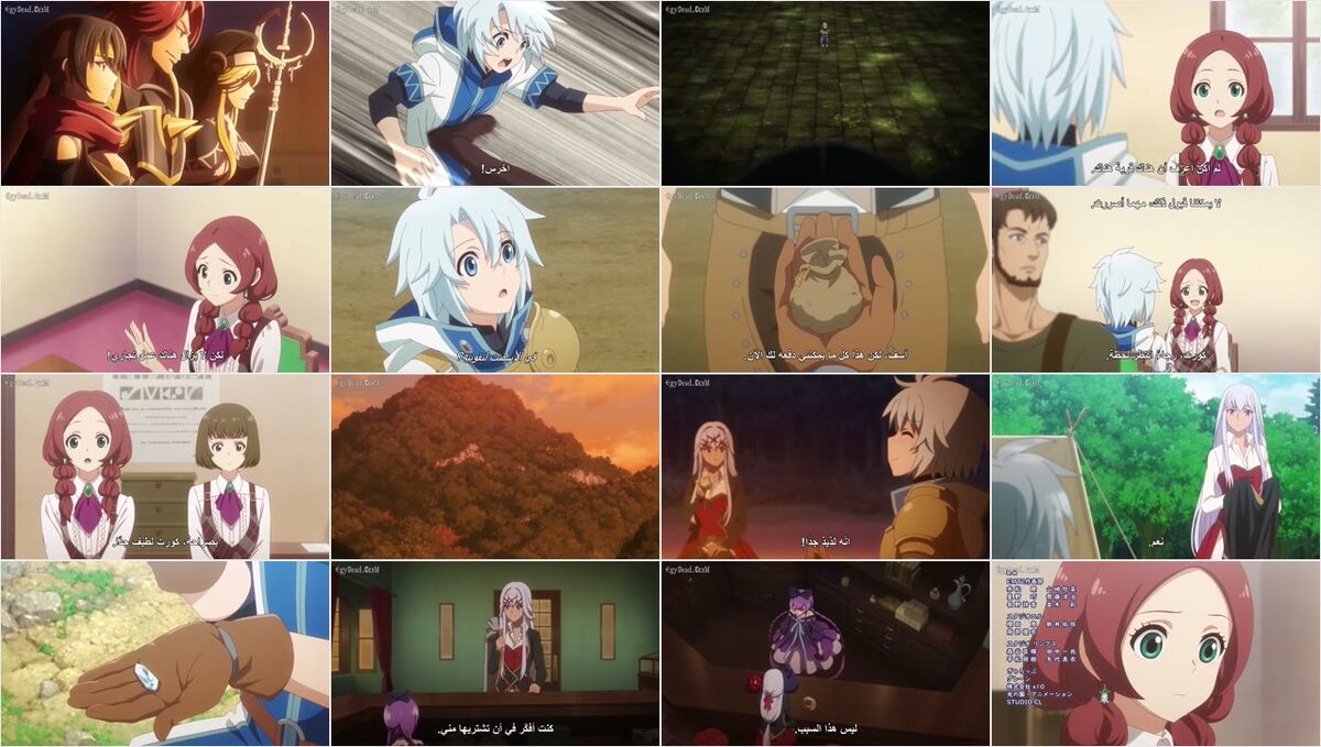 Kanchigai no Atelier Meister E01 EgyDead CoM