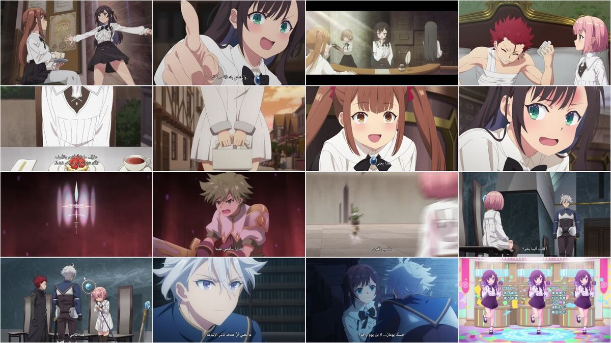 Ø§ÙÙÙ Guild no Uketsukejou desu ga Ø§ÙØ­ÙÙØ© 5 ÙØªØ±Ø¬Ùï¿½