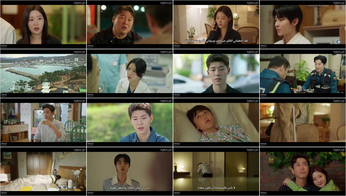 Family By Choice 15 [360p]