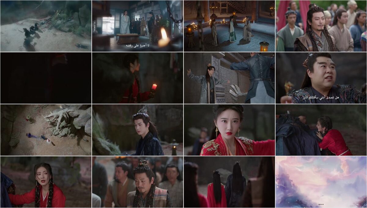Love's Rebellion Episode 24 720p WEB-DL CiNEMATY [source]
