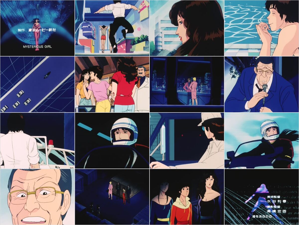 Occhi di Gatto - 1x04 - La moglie di Lupin