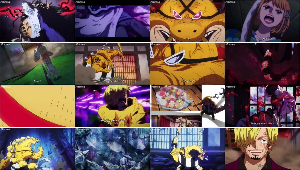  OP EP 1061 FHD [480p]