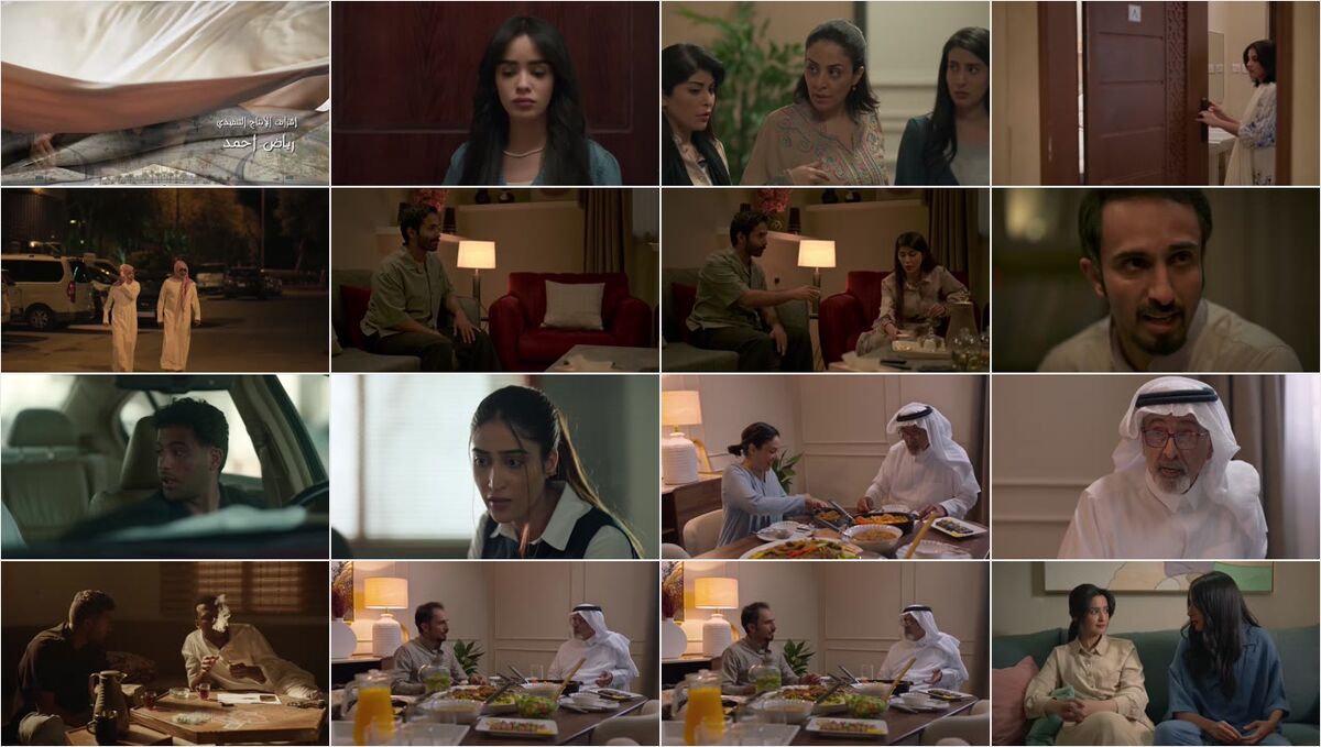 Ammati Nowayr S01 E06 CiNEMATY [source]