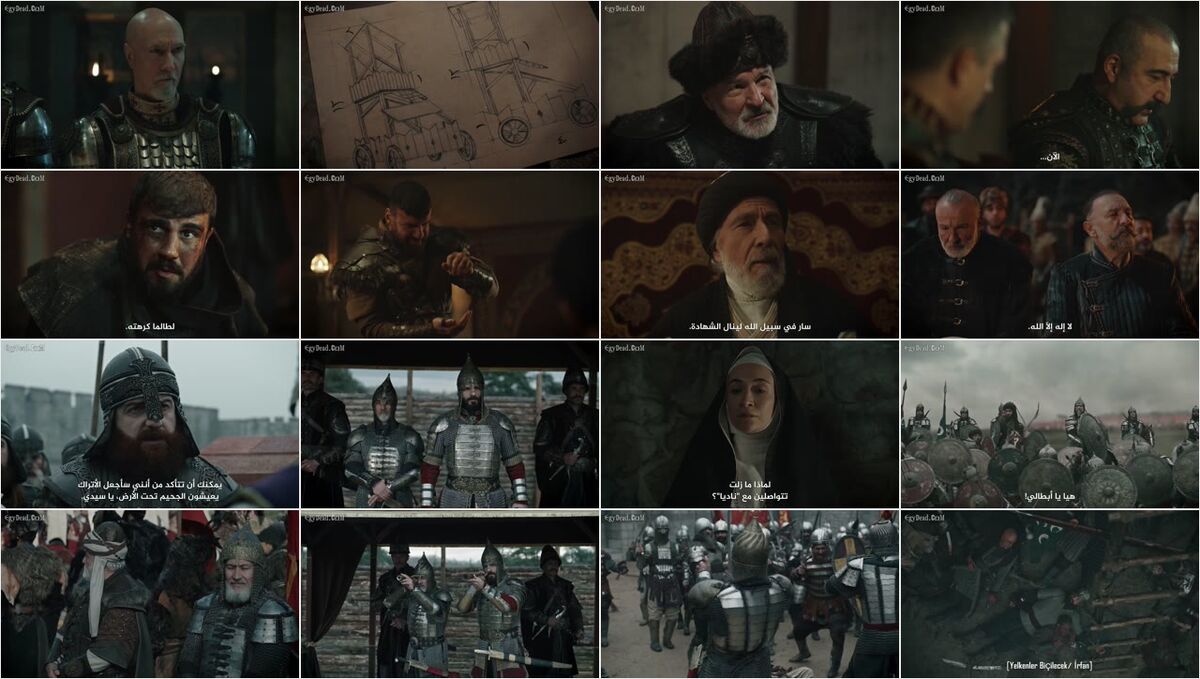Mehmed Sultan E30 EgyDead CoM