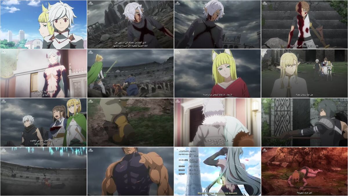 [ZIMABADK] DNDWMNWNDKS5-EP14 [480p]
