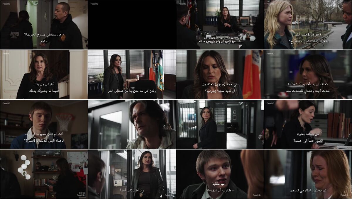 Law And Order SVU S26E21 EgyDead CoM 2