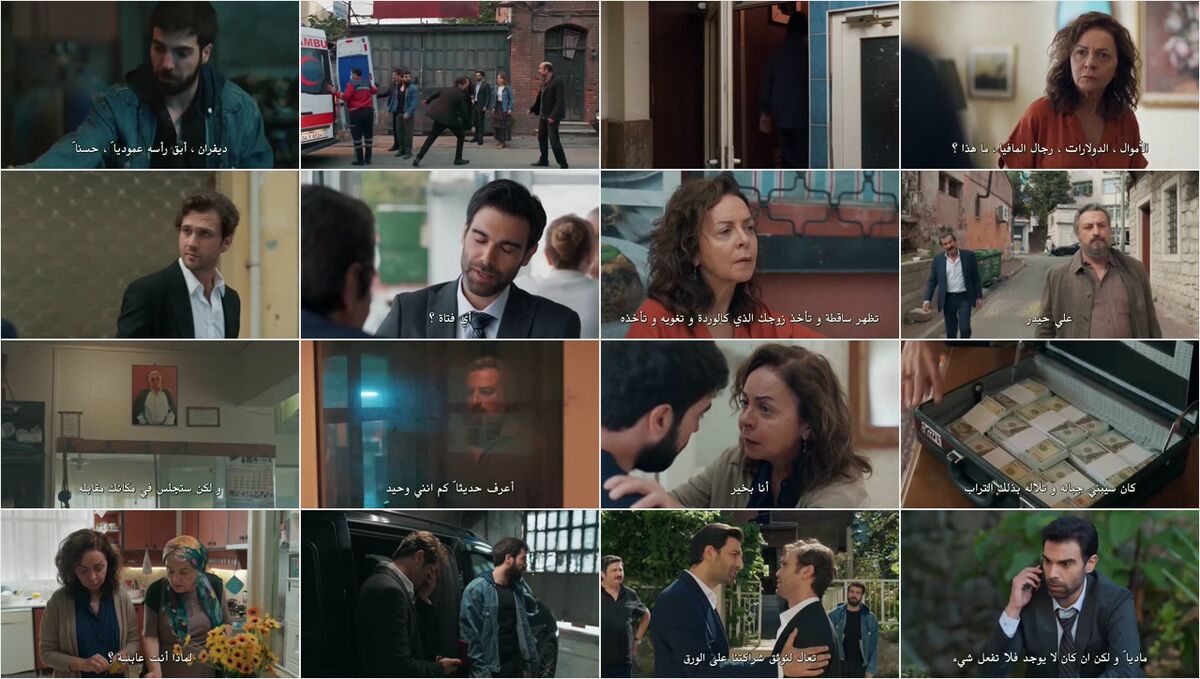 abkari mt ep5 [480p]