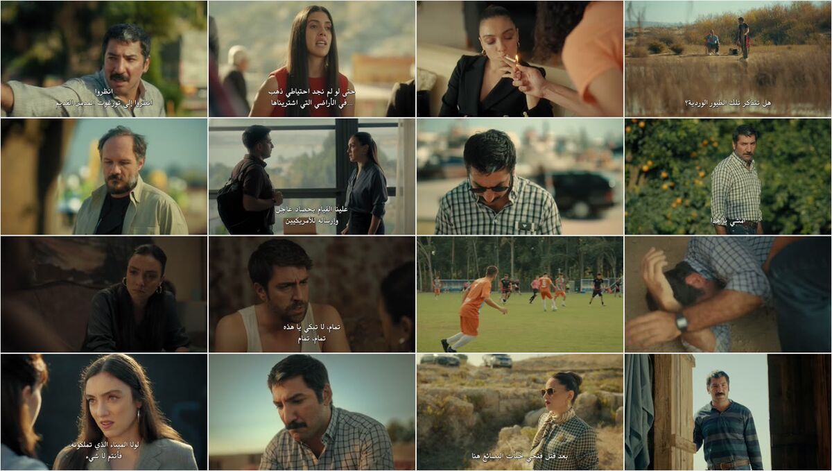 Magarsus S02 E02