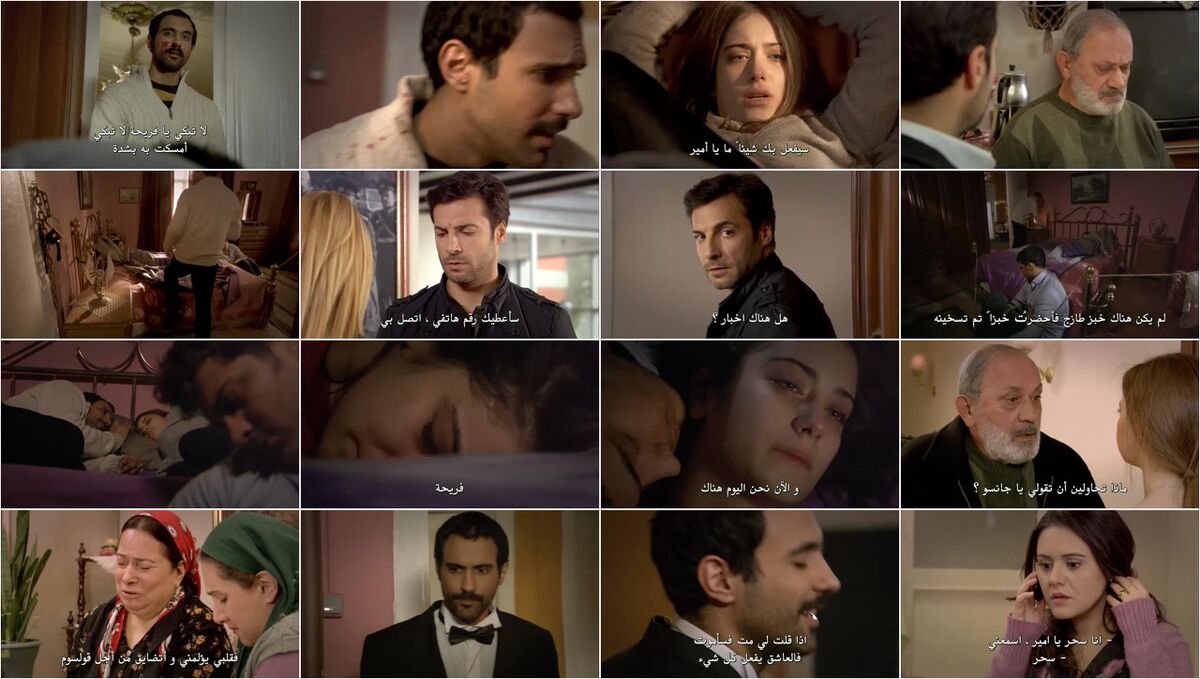 Asmitha Fri7a EP43 Eshq Web-Dl