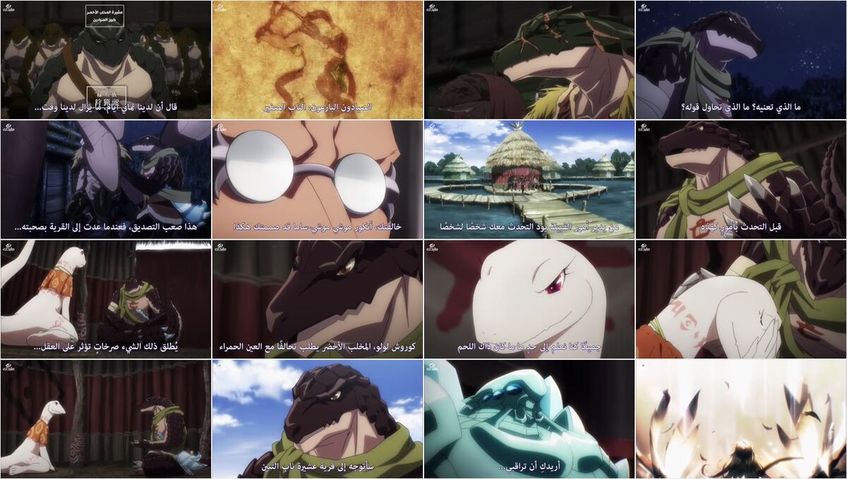 [ZIMABADK] Overlord S2 -EP02 [480p]
