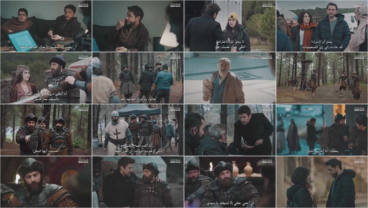 Yardimci Oyuncu S01-E08