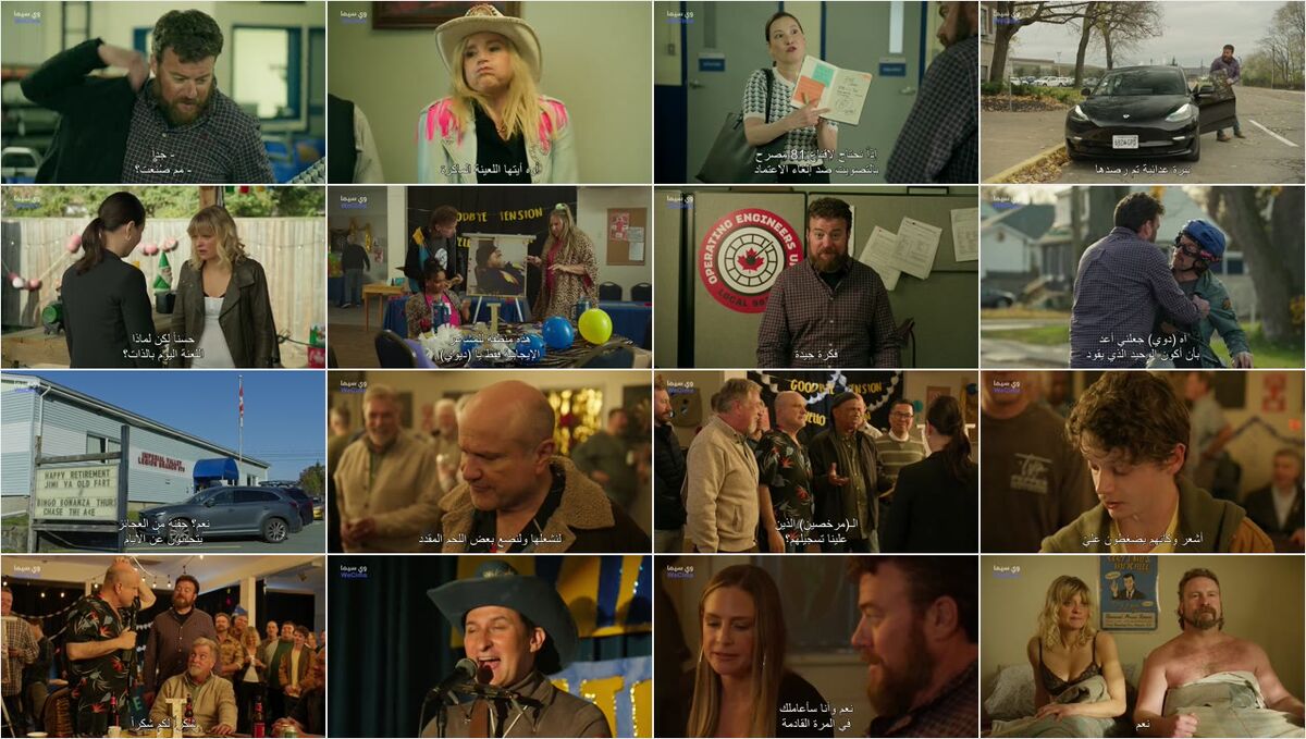 مسلسل The Trades الموسم الثاني الحلقة 8 �