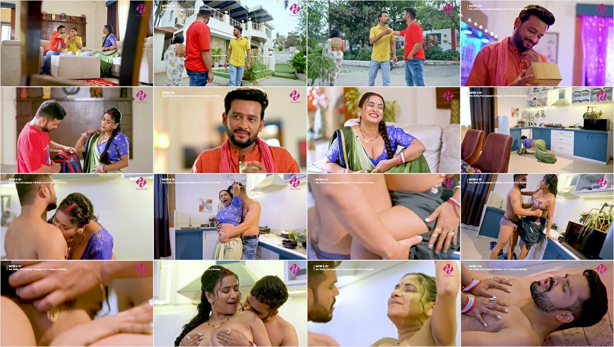 WowMasti Com-BSNE3