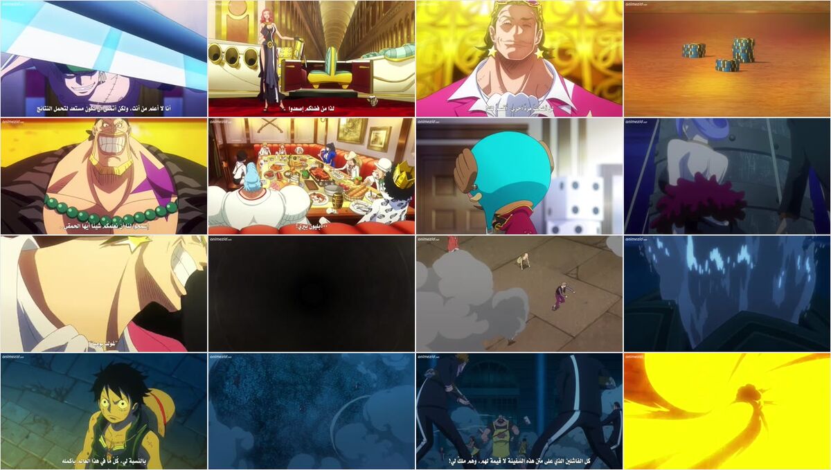  One Piece Movie 13 (2016) 1080p [480p]