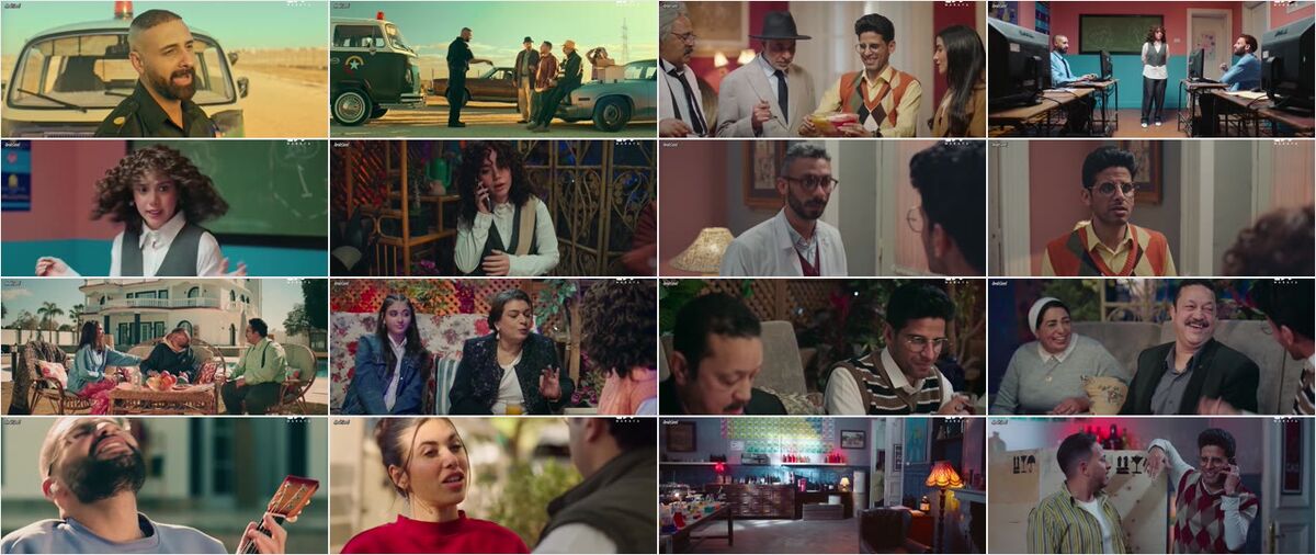 [arabseed] Lil Azkiyaa Faqat Ep07 720p