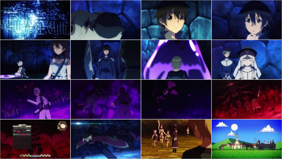 Death March kara Dub 04