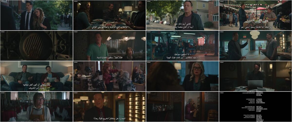 Arabseed Nonnas 2025 480p WEBDL