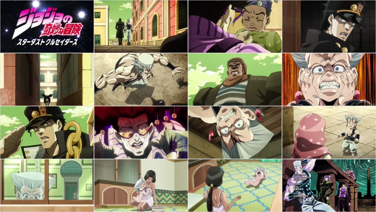 jojoS2-32