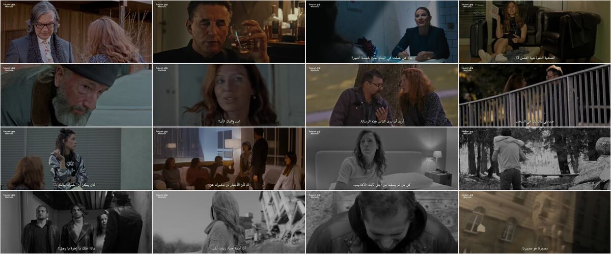 South of Hope Street 2024 720p WEB-DL EgyDead CoM