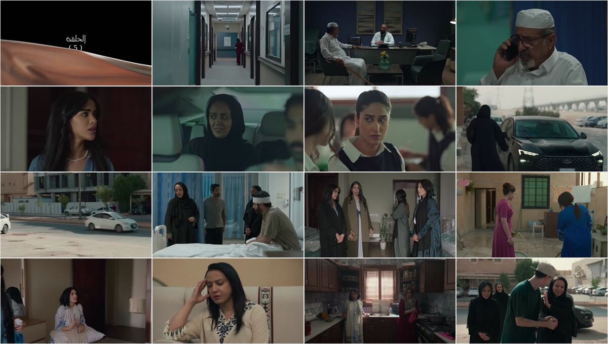 Ammati Nowayr S01 E05 CiNEMATY [source]