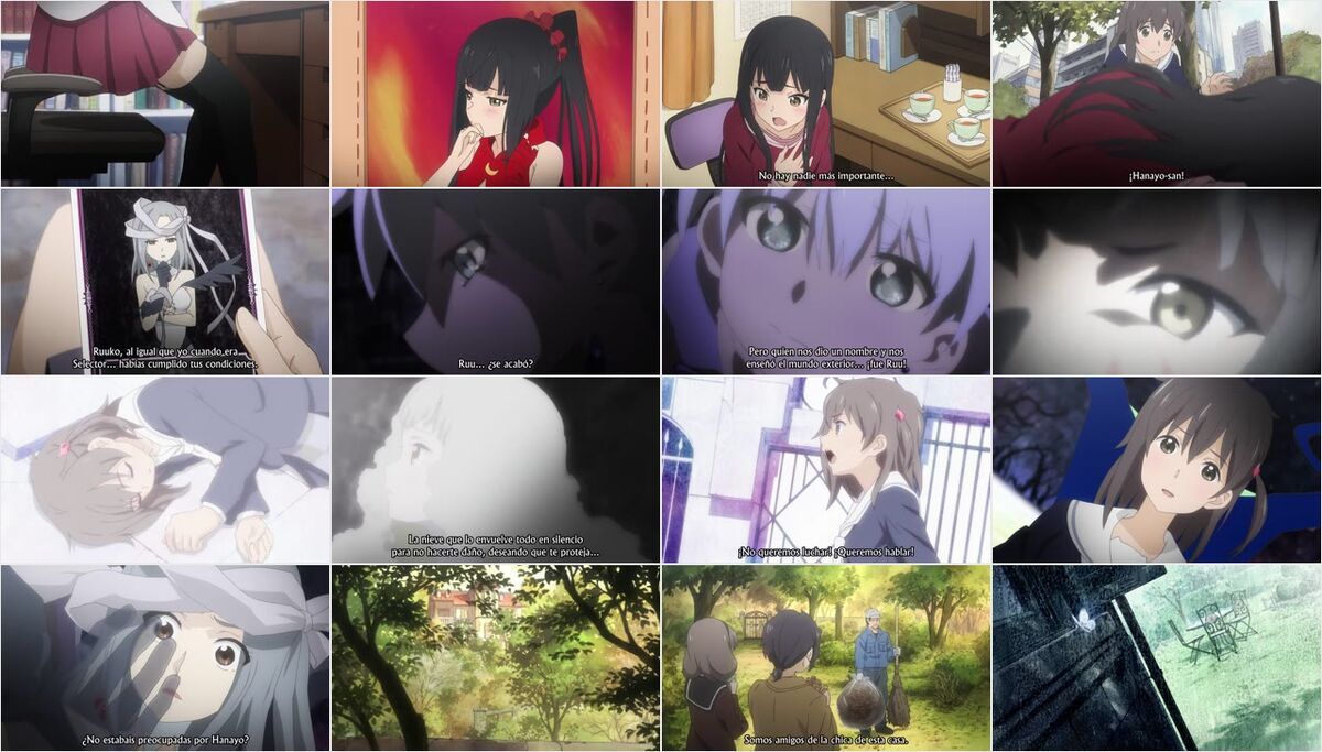 selctrinfctdWIXOSSsub024