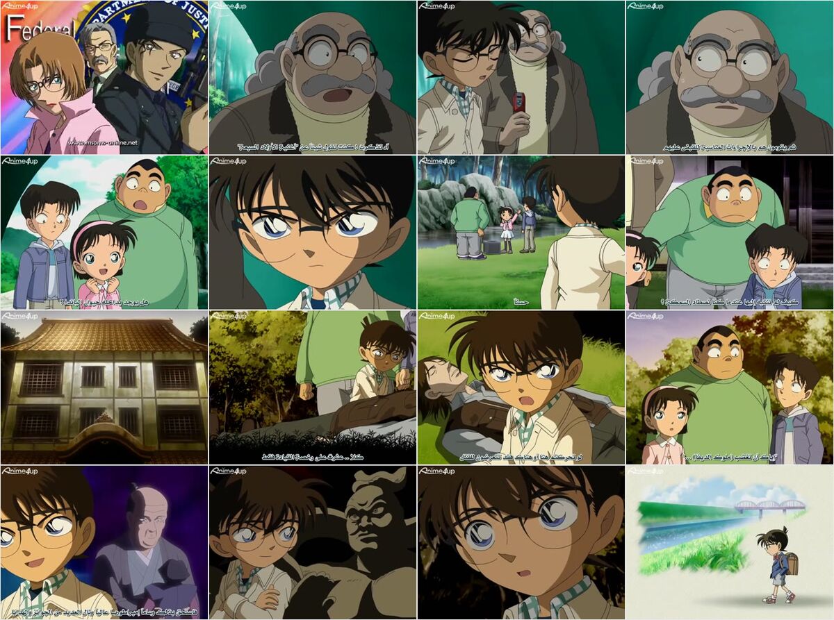  DC EP 0394 [SD] [480p]